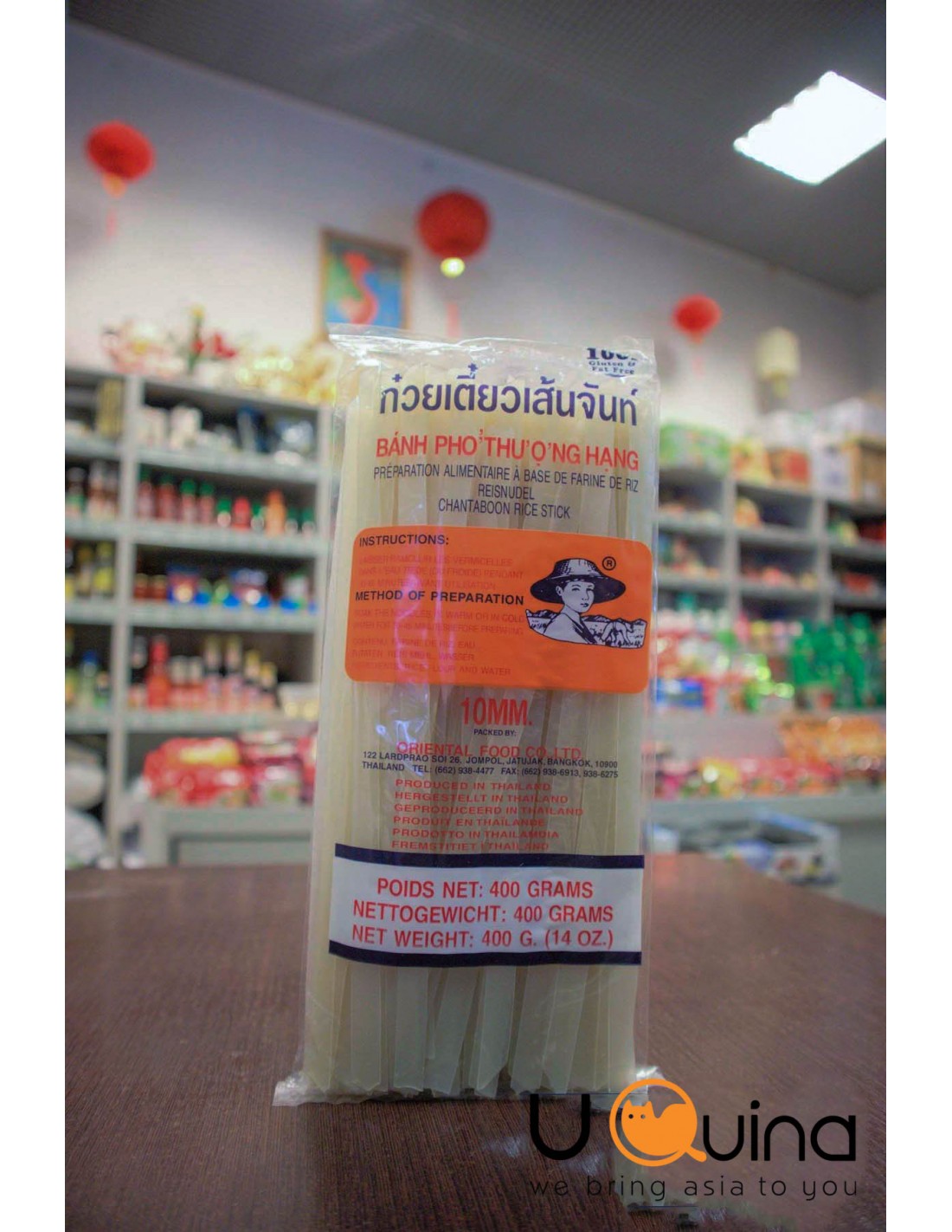 Lami Rice noodle Pho 4 mm 500 g
