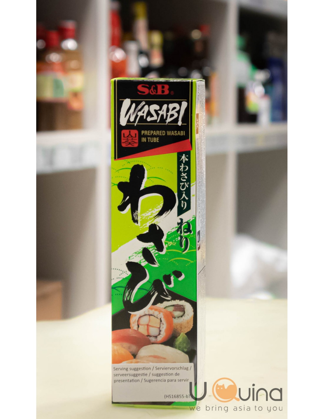 Japanese Wasabi S&B 43g